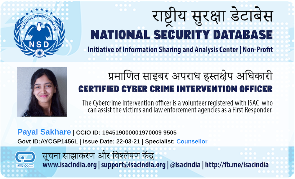 Cyber Crime Intervention Officer - Information Sharing and Analysis Center